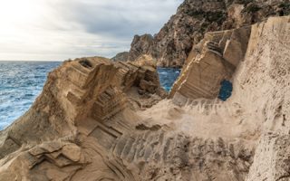 Atlantis Ibiza foto's